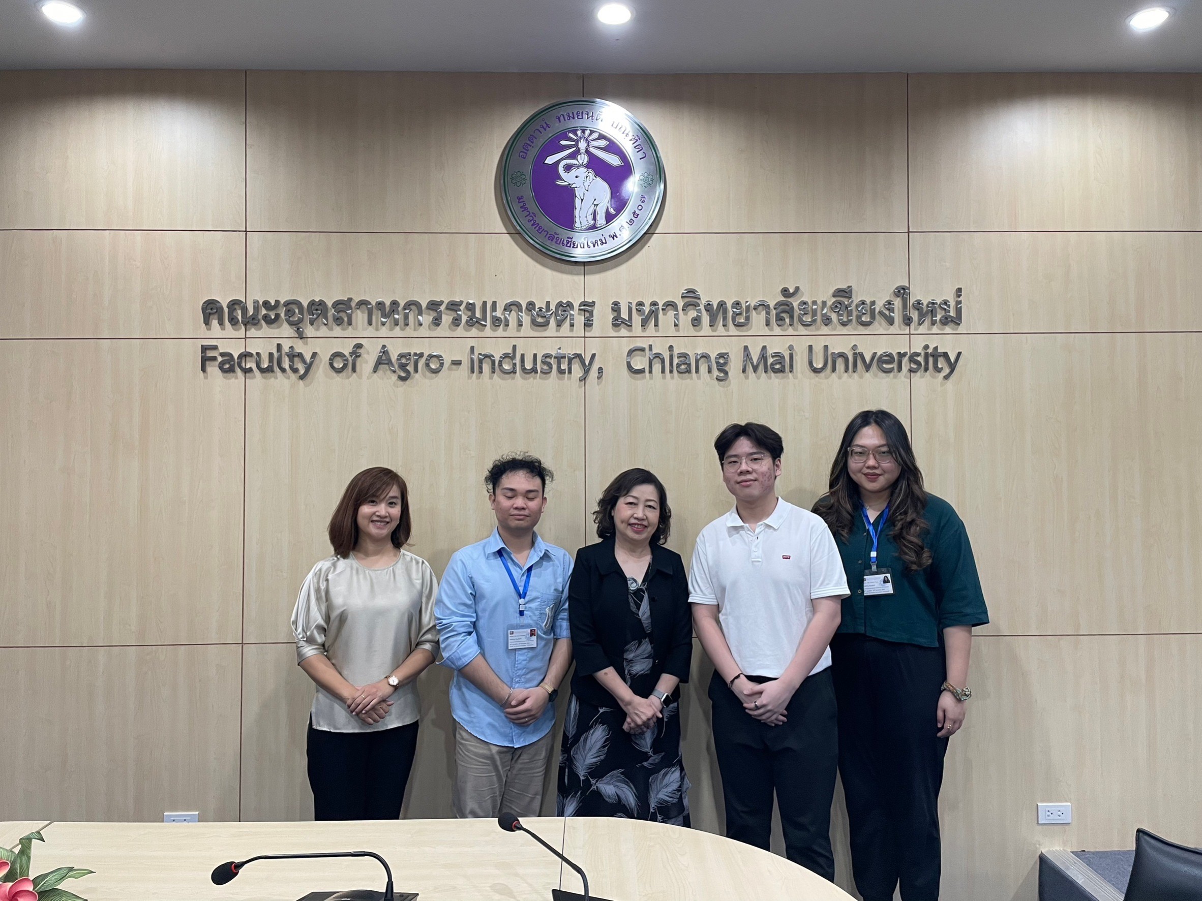 ให้การต้อนรับนักศึกษาแลกเปลี่ยนจาก Indonesia International Institute ...